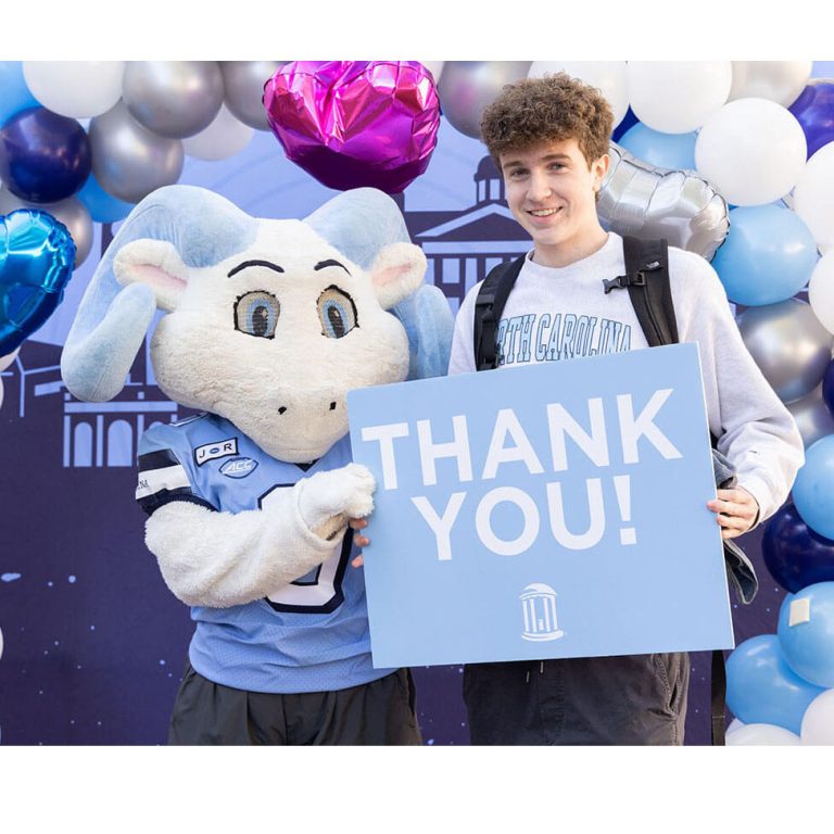 University of North Carolina at Chapel Hill | the Campaign for Carolina